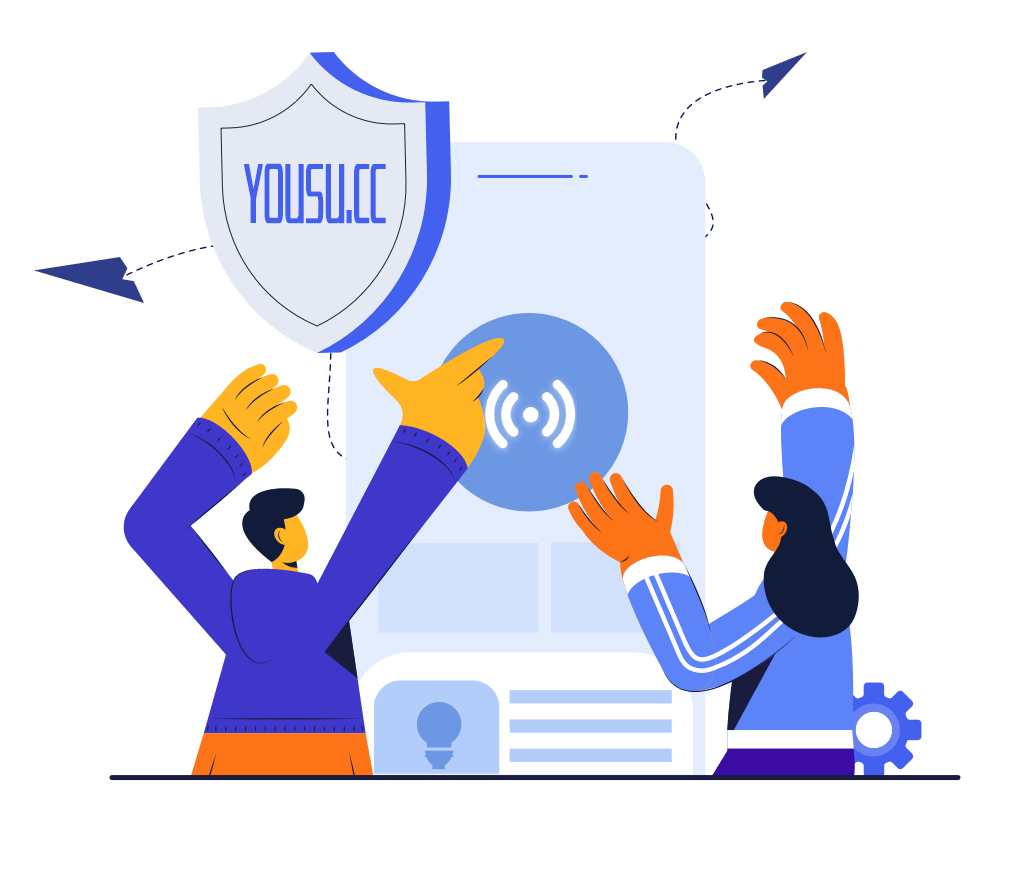 优速互联(yousu.cc) - 好用实惠不麻烦